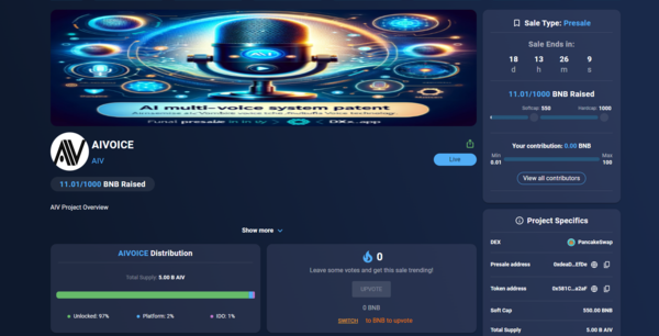 [AI Coin Room] AIV Token Pre-Sale on DX Platform