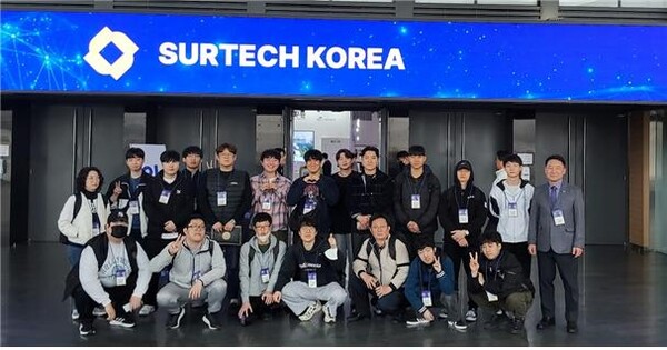 한국폴리텍대학 남인천캠퍼스, SURTECH KOREA 2025 대한민국 표면처리·도장산업 전시회 참가
