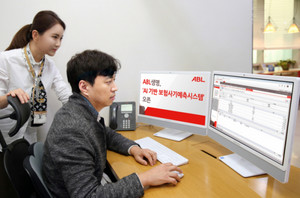 ABL Life Insurance Prevents Insurance Fraud with Artificial ...