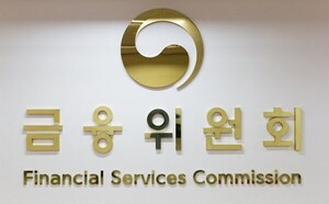 S. Korean Financial Regulator Implements New Rules for Crypto Investors